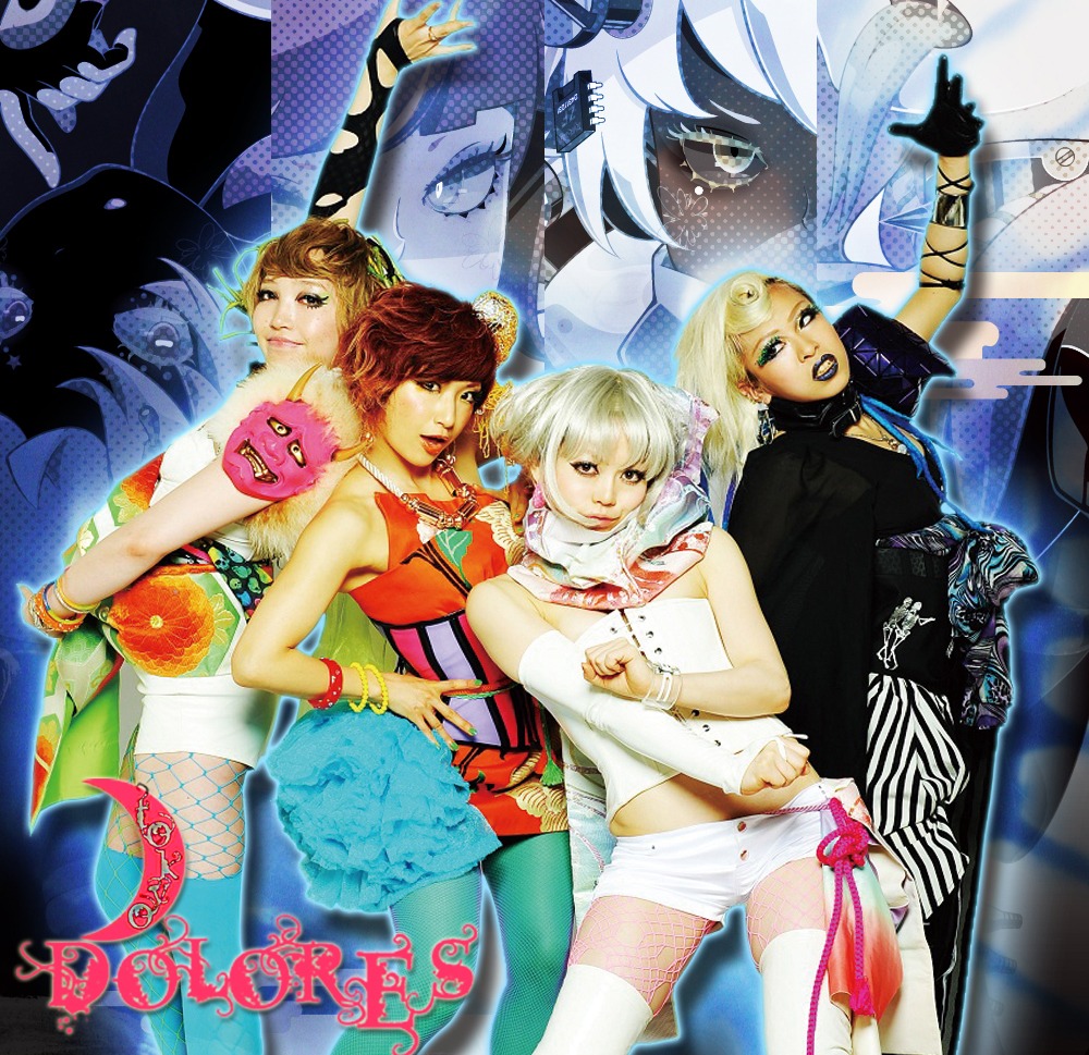 Bionic Trigger - TokyoDolores